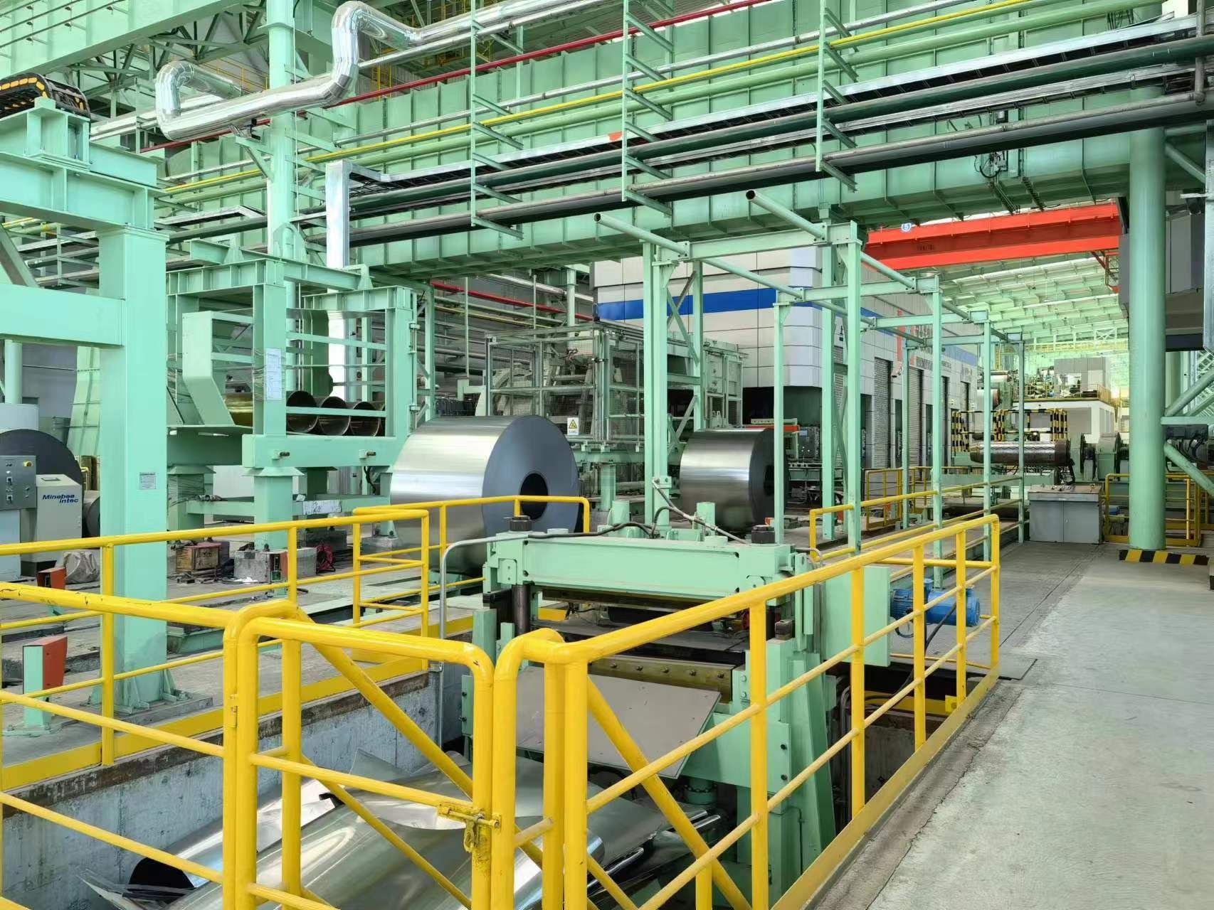 Shanghai Metallurgy Technology Co.,Ltd. professional supplier and ...